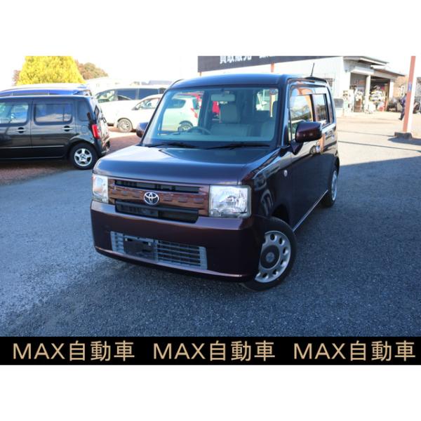 〈支払総額 表示車両AAA〉X/トヨタ/ピクシススペースH.26(2014)年/65,150km◆装備パワーステアリング/パワーウインドウ/ETC/エアコン/ABS/エアバッグ/集中ドアロック/盗難防止装置/キーレス/CD◆外装◆内装ベンチ...