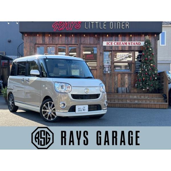 〈支払総額 表示車両CCC〉G メイクアップ SAIII/ダイハツ/ムーヴキャンバス/G メイクアップ SAIII ナビ フルセグ 全周囲カメラ BluetoothH.29(2017)年/59,000km/保証付き◆装備パワーステアリング/...