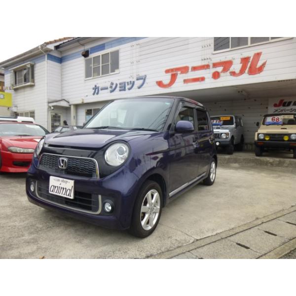 〈支払総額 表示車両AAA〉プレミアム/ホンダ/N-ONE/ガレージ保管禁煙車H.25(2013)年/139,000km/保証付き◆装備パワーステアリング/パワーウインドウ/ナビ/ETC/エアコン/ABS/エアバッグ/MD◆外装純正 アルミ...