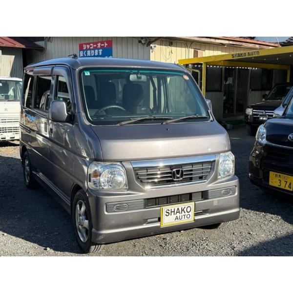 〈支払総額 表示車両AAA〉G 4WD/ホンダ/バモス/ETCアルミ HDDナビTV 4WDH.26(2014)年/121,000km◆装備パワーステアリング/パワーウインドウ/ナビ/ETC/エアコン/エアバッグ/集中ドアロック/キーレス◆...