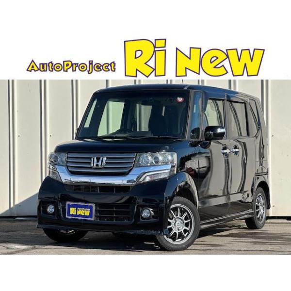 〈支払総額 表示車両AAA〉G Lパッケージ/ホンダ/N-BOXカスタムH.24(2012)年/143,292km◆装備パワーステアリング/パワーウインドウ/エアコン/ABS/エアバッグ/横滑り防止装置/集中ドアロック/スマートキー◆外装純...