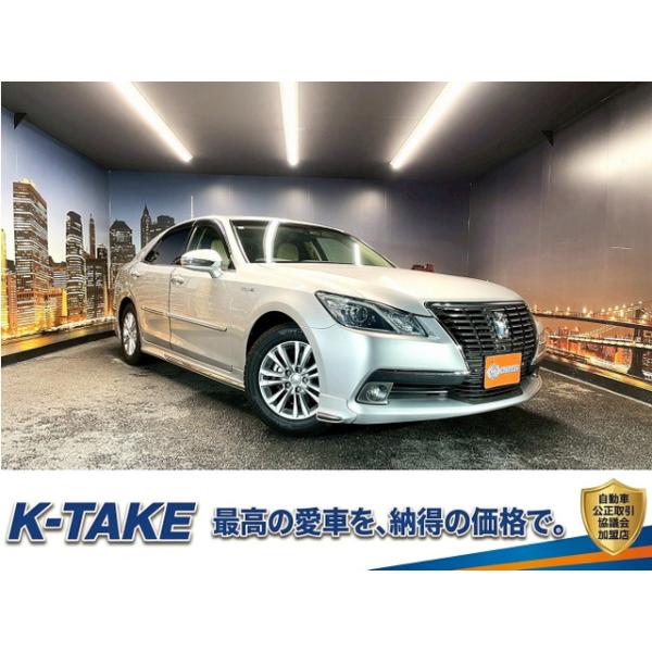 〈支払総額 表示車両CCC〉ハイブリッド 2.5 ロイヤルサルーン/トヨタ/クラウン/モデリスタエアロ メーカーナビ BカメH.25(2013)年/99,303km/保証付き◆装備パワーステアリング/パワーウインドウ/ナビ/エアコン/ABS...
