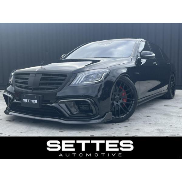 〈支払総額 表示車両DDD〉S550 ロング/メルセデス・ベンツ/Sクラス/後期S63仕様 21インチ カーボンH.27(2015)年/55,000km/保証付き◆装備パワーステアリング/サンルーフ/パワーウインドウ/ナビ/エアコン/テレビ...