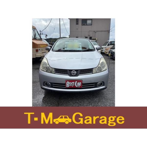 〈支払総額 表示車両AAA〉1.5 15RX/日産/ウイングロードH.18(2006)年/96,689km/保証付き◆装備パワーステアリング/パワーウインドウ/エアコン/ABS/エアバッグ/集中ドアロック/キーレス/CD◆外装純正 アルミ◆...