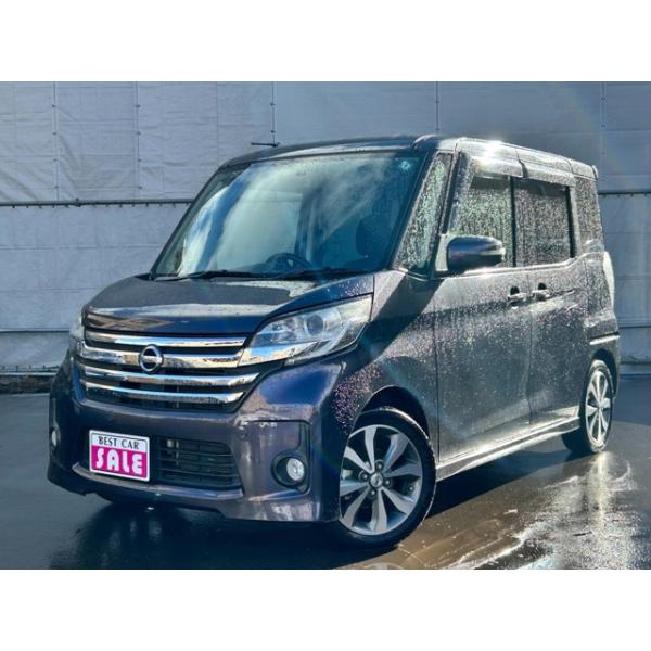 〈支払総額 表示車両AAA〉ハイウェイスター X Gパッケージ 4WD/日産/デイズルークス/ナビフルセグTV バックモニターH.27(2015)年/119,000km/保証付き◆装備パワーステアリング/パワーウインドウ/ナビ/エアコン/テ...