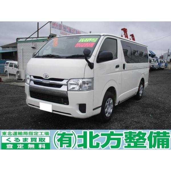 〈支払総額 表示車両CCC〉2.8 DX ロング GLパッケージ ディーゼル 4WD/トヨタ/ハイエースバン/オートマ 2.8ディーゼル 9人乗りR.2(2020)年/98,000km/保証付き◆装備パワーステアリング/パワーウインドウ/ナ...