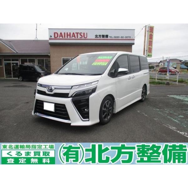 〈支払総額 表示車両CCC〉2.0 ZS 煌III/トヨタ/ヴォクシー/アルパインナビ フルセグTV 7人乗りR.3(2021)年/78,000km/保証付き◆装備パワーステアリング/パワーウインドウ/ナビ/ダブルエアコン/テレビ(地デジ)...