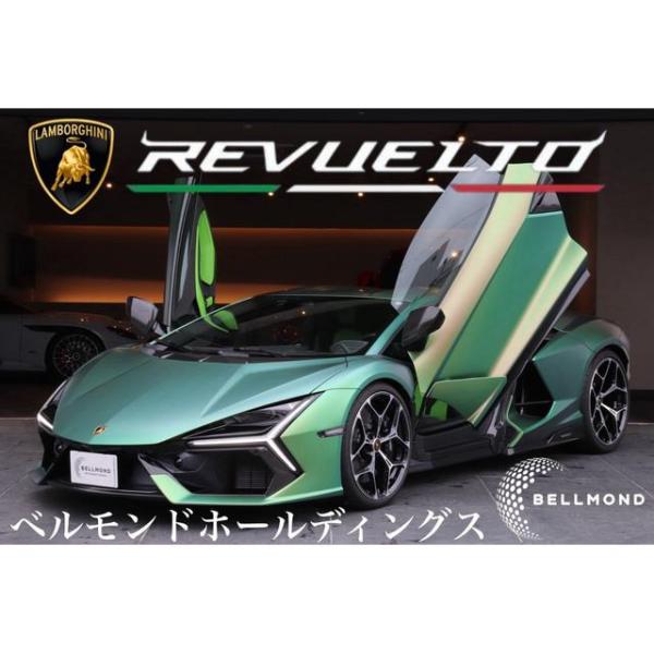 〈支払総額 表示車両EEE〉ランボルギーニ/レヴエルト/ベースグレード シャイニーカーボン D車R.7(2025)年/692km/保証付き◆装備パワーステアリング/パワーウインドウ/ETC/エアコン/ABS/エアバッグ/横滑り防止装置/集中...