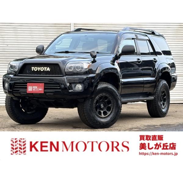 〈支払総額 表示車両CCC〉2.7 SSR-X リミテッド 4WD/トヨタ/ハイラックスサーフ/社外アルミホイール リフトアップH.21(2009)年/171,000km/保証付き◆装備パワーステアリング/パワーウインドウ/ナビ/ETC/エ...