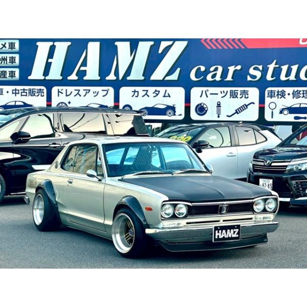 〈支払総額 表示車両EEE〉日産/スカイライン/GTR仕様 L28公認/幅公認S.46(1971)年/◆装備集中ドアロック◆外装◆内装◆車歴携帯版、スマホ版では全情報を見る事ができません。PC版でご確認頂ますよう、お願いいたします。