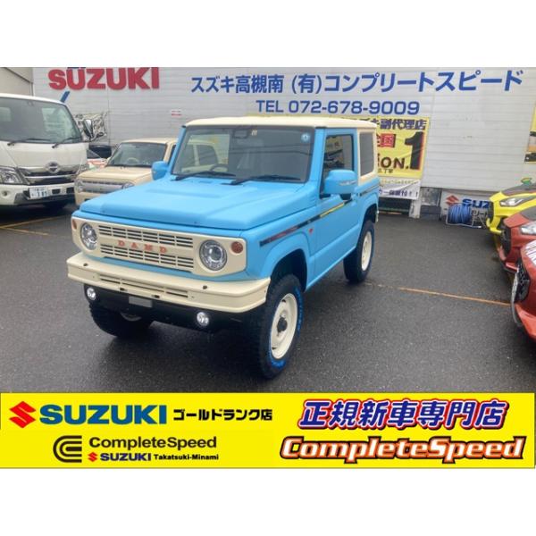 〈支払総額 表示車両CCC〉XC 4WD/スズキ/ジムニー/ダムドデモカー仕様R.6(2024)年/6km◆装備パワーステアリング/パワーウインドウ/エアコン/ABS/4エアバッグ/横滑り防止装置/盗難防止装置/キーレス/スマートキー◆外装...