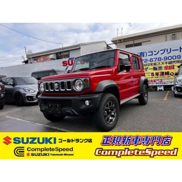 〈支払総額 表示車両CCC〉1.5 FC 4WD/スズキ/ジムニーノマド/登録済未使用車 シートヒーター 衝突被害軽R.8(2026)年/20km/保証付き◆装備パワーステアリング/パワーウインドウ/エアコン/ABS/4エアバッグ/横滑り防...