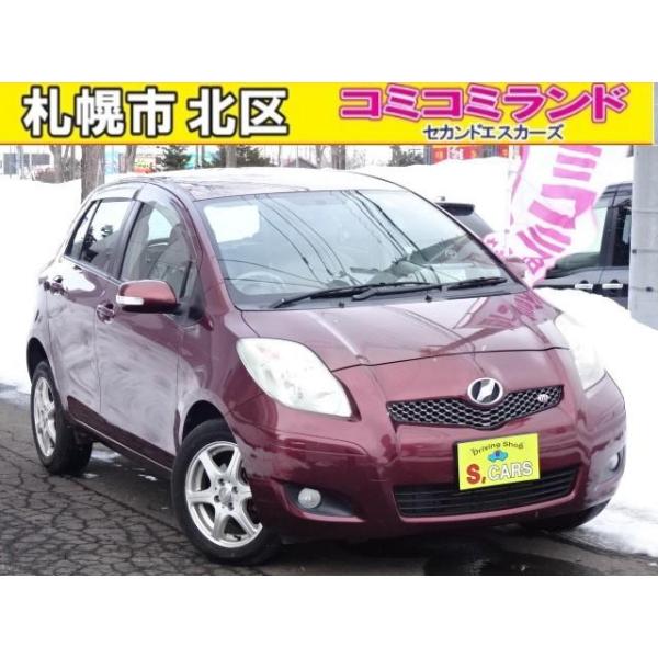 〈支払総額 表示車両AAA〉1.3 I’ll 4WD/トヨタ/ヴィッツ/保証1年 シートヒーター スマートキーH.22(2010)年/79,000km/保証付き◆装備パワーステアリング/パワーウインドウ/エアコン/ABS/エアバッグ/集中ド...