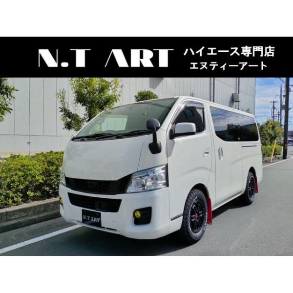 〈支払総額 表示車両CCC〉日産/NV350キャラバン/ロングプレミアムGX エマージェンシーブレーキパッケージH.28(2016)年/83,000km/保証付き◆装備パワーステアリング/パワーウインドウ/ETC/ダブルエアコン/テレビ(地...