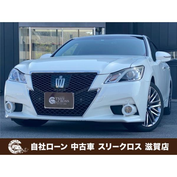 〈支払総額 表示車両CCC〉2.5 S/トヨタ/クラウンアスリート/自社 ローン&amp;amp;自社リース取扱店 可決率90パH.27(2015)年/91,000km◆装備パワーステアリング/パワーウインドウ/ETC/エアコン/テレビ(地...