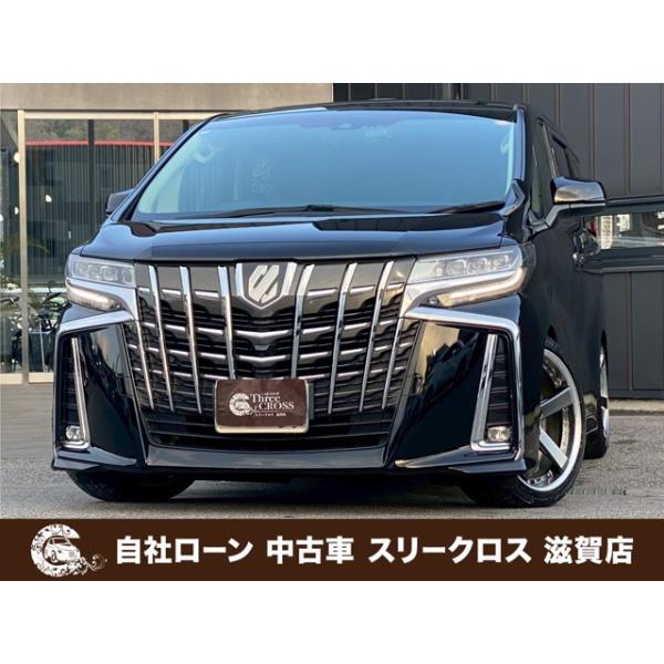 〈支払総額 表示車両CCC〉2.5 S Cパッケージ/トヨタ/アルファード/自社 ローン&amp;amp;自社リース取扱店 可決率90パH.30(2018)年/123,000km◆装備パワーステアリング/パワーウインドウ/ナビ/ETC/ダブ...