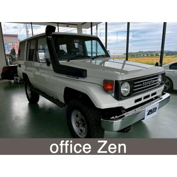 〈支払総額 表示車両CCC〉トヨタ/ランドクルーザー70/4.2 LX ディーゼル 4WD リフトアップ・シュノーケル・ナローH.7(1995)年/237,000km/保証付き◆装備パワーステアリング/エアコン/ABS/集中ドアロック/キー...