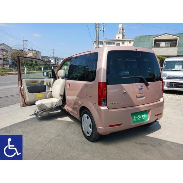 〈支払総額 表示車両AAA〉日産/オッティ/アンシャンテ 福祉車両H.26(2014)年/83,000km◆装備パワーステアリング/パワーウインドウ/ナビ/エアコン/テレビ(地デジ)/ABS/エアバッグ/集中ドアロック/バックカメラ/キーレ...