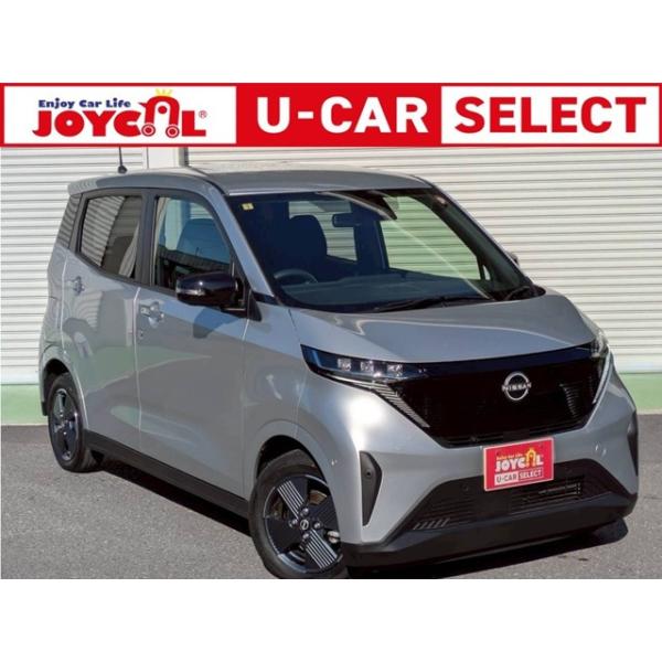 〈支払総額 表示車両CCC〉X/日産/サクラ/アラウンドビューモニターR.5(2023)年/2,000km◆装備パワーステアリング/パワーウインドウ/エアコン/ABS/4エアバッグ/横滑り防止装置/バックカメラ/盗難防止装置/キーレス/スマ...