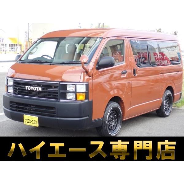 〈支払総額 表示車両CCC〉2.7 GL ロング ミドルルーフ 4WD/トヨタ/ハイエース/リノカ Renoca 角目H.23(2011)年/80,000km◆装備パワーステアリング/パワーウインドウ/ナビ/ETC/ダブルエアコン/テレビ(...