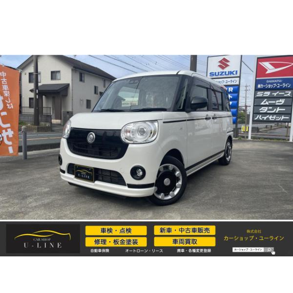 〈支払総額 表示車両CCC〉G ブラックアクセント VS SAIII/ダイハツ/ムーヴキャンバス/純正8インチナビ フルセグTV 360度R.3(2021)年/21,729km/保証付き◆装備パワーステアリング/パワーウインドウ/ナビ/ET...