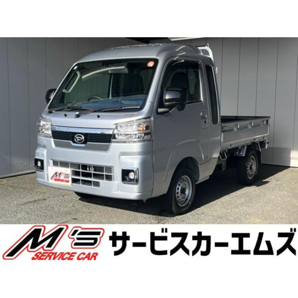 〈支払総額 表示車両CCC〉ジャンボ エクストラ 4WD/ダイハツ/ハイゼットトラック/ディスプレイオーディオ ETC LEDライトR.7(2025)年/22,000km/保証付き◆装備パワーステアリング/パワーウインドウ/ETC/エアコン...