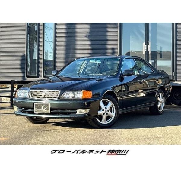 〈支払総額 表示車両CCC〉2.5 ツアラー S/トヨタ/チェイサー/純正オプションボディカラーH.9(1997)年/98,000km◆装備パワーステアリング/パワーウインドウ/ナビ/ETC/エアコン/ABS/エアバッグ/集中ドアロック◆外...