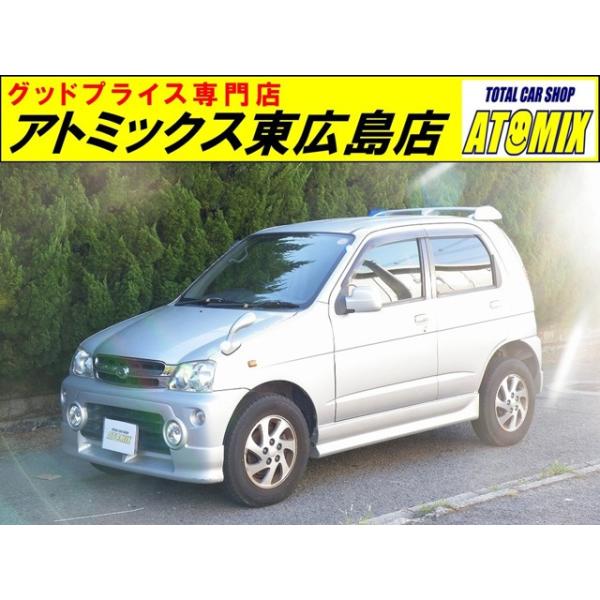 〈支払総額 表示車両AAA〉L/ダイハツ/テリオスキッドH.16(2004)年/78,000km◆装備パワーステアリング/パワーウインドウ/エアコン/2エアバッグ/キーレス/CD◆外装ローダウン◆内装◆車歴携帯版、スマホ版では全情報を見る事...