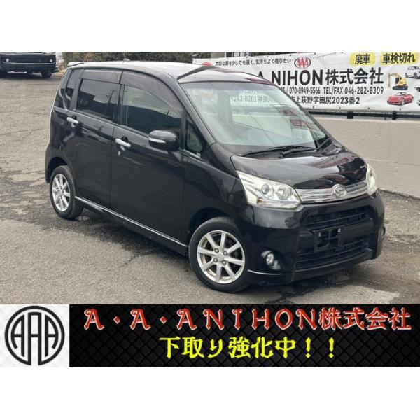 〈支払総額 表示車両AAA〉X リミテッド/ダイハツ/ムーヴカスタムH.24(2012)年/105,006km/保証付き◆装備パワーステアリング/パワーウインドウ/エアコン/ABS/エアバッグ/集中ドアロック/バックカメラ/盗難防止装置/キ...