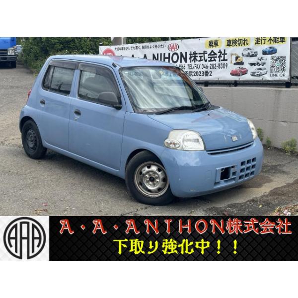 〈支払総額 表示車両AAA〉L/ダイハツ/エッセH.18(2006)年/114,228km/保証付き◆装備パワーステアリング/パワーウインドウ/エアコン/ABS/エアバッグ/横滑り防止装置/盗難防止装置/CD◆外装純正 アルミ◆内装◆車歴禁...