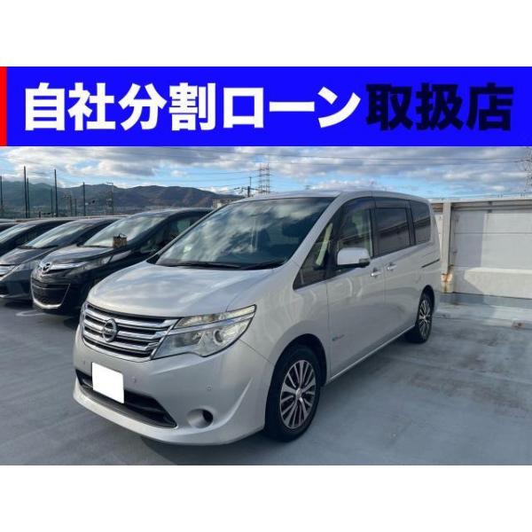 〈支払総額 表示車両AAA〉2.0 20X Vセレクション+Safety S-HYBRID/日産/セレナH.27(2015)年/86,800km/保証付き◆装備パワーステアリング/パワーウインドウ/ナビ/ETC/ダブルエアコン/テレビ(地デ...