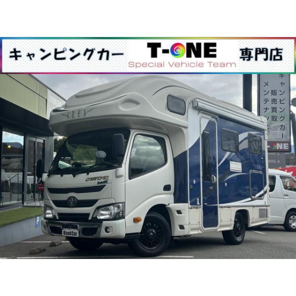 〈支払総額 表示車両DDD〉キャンピング/トヨタ/カムロード/ナッツRV クレア5.0XXH.30(2018)年/46,359km/保証付き◆装備パワーステアリング/パワーウインドウ/ナビ/ETC/エアコン/テレビ(地デジ)/ABS/エアバ...