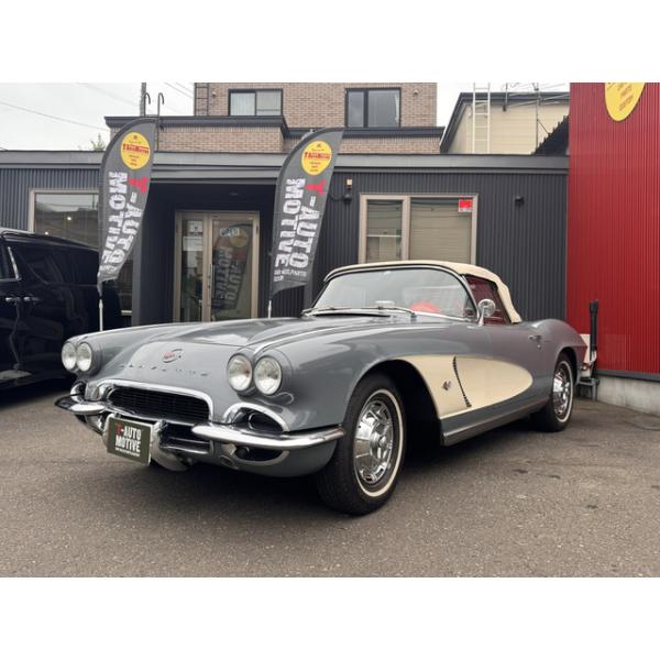 〈支払総額 表示車両EEE〉シボレー/コルベットコンバーチブル/ナンバーマッチH.20(2008)年/走行距離不明もしくは改ざん車◆装備ETC◆外装◆内装◆車歴記録簿/禁煙車携帯版、スマホ版では全情報を見る事ができません。PC版でご確認頂ま...