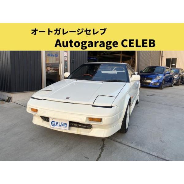 〈支払総額 表示車両CCC〉2.0 Gリミテッド/トヨタ/MR2/ラリースパルコ15インチホイール 社外マフラーH.1(1989)年/93,000km◆装備パワーウインドウ/エアコン/ABS◆外装純正 14インチアルミ◆内装◆車歴携帯版、ス...