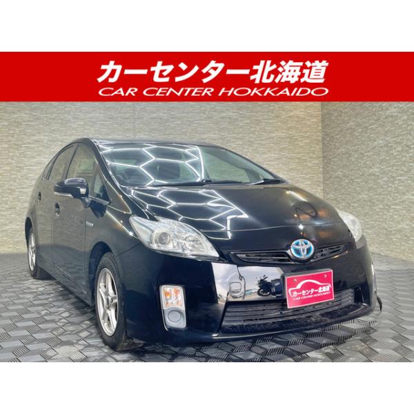 〈支払総額 表示車両AAA〉1.8 L/トヨタ/プリウス/5年保証 スマキー 寒冷地仕様 禁煙H.22(2010)年/131,900km/保証付き◆装備スマートキー◆外装◆内装◆車歴記録簿/禁煙車/寒冷地仕様携帯版、スマホ版では全情報を見る...