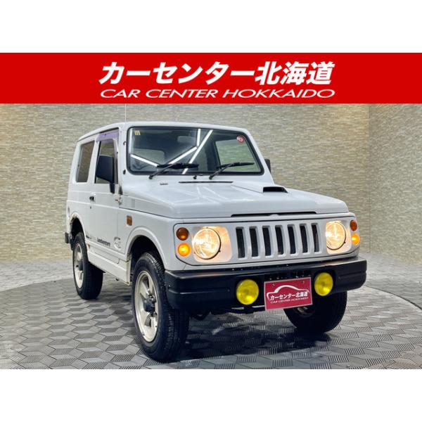 〈支払総額 表示車両AAA〉ランドベンチャー 4WD/スズキ/ジムニー/5年保証 MT 天張替済 下廻防錆H.10(1998)年/204,700km/保証付き◆装備◆外装◆内装◆車歴記録簿/禁煙車携帯版、スマホ版では全情報を見る事ができませ...
