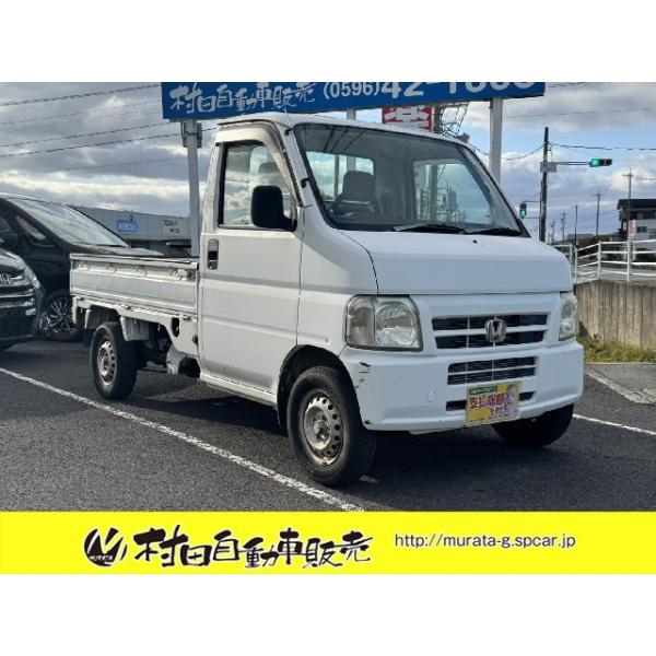 〈支払総額 表示車両AAA〉SDX-N 4WD/ホンダ/アクティトラック/車検2年付 エアコン タイミングV交換済H.14(2002)年/119,000km◆装備ETC/エアコン/エアバッグ/集中ドアロック◆外装◆内装◆車歴携帯版、スマホ版...