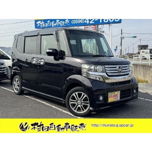 〈支払総額 表示車両AAA〉G Lパッケージ/ホンダ/N-BOXカスタム/車検2年付 Pスラ ナビTV・BモニターH.25(2013)年/153,000km◆装備パワーステアリング/パワーウインドウ/ナビ/エアコン/テレビ(地デジ)/ABS...