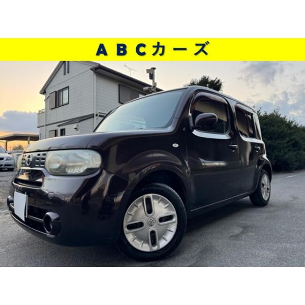 〈支払総額 表示車両AAA〉1.5 15X パーティーレッドセレクション/日産/キューブ/TV ナビ DVD バックカメラ車検有H.22(2010)年/81,000km/保証付き◆装備パワーステアリング/パワーウインドウ/エアコン/ABS/...