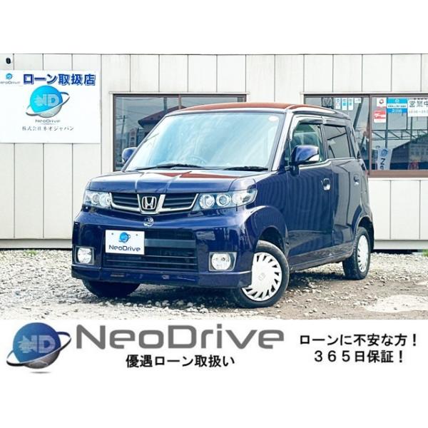 〈支払総額 表示車両BBB〉G ターボ 4WD/ホンダ/ゼストスパーク/本州仕入 ターボ車 スマートキー HIDH.22(2010)年/69,000km/保証付き◆装備パワーステアリング/パワーウインドウ/エアコン/ABS/2エアバッグ/盗...