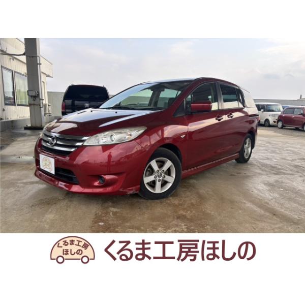 〈支払総額 表示車両AAA〉2.0/日産/ラフェスタハイウェイスター/検2年 関東仕入 ナビ Bカメ 片側電動H.25(2013)年/83,000km/保証付き◆装備パワーステアリング/パワーウインドウ/ナビ/エアコン/テレビ(地デジ)/A...