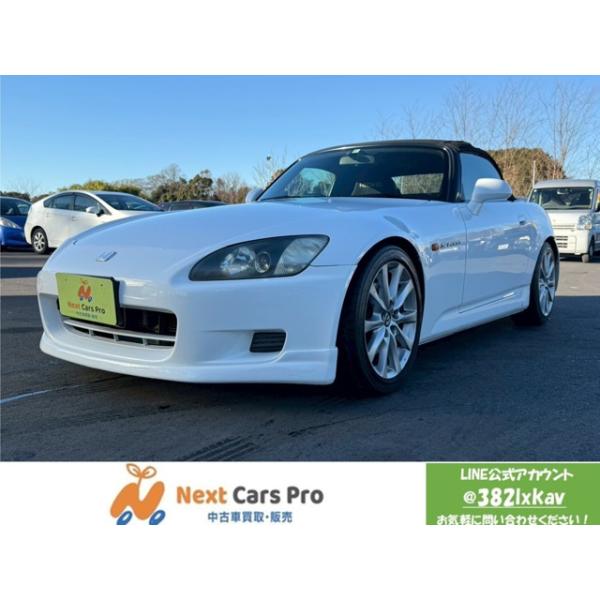 〈支払総額 表示車両CCC〉2.0/ホンダ/S2000/フロントリップ HKS車高調 社外マフラーH.11(1999)年/205,000km◆装備パワーステアリング/パワーウインドウ/ETC/エアコン/ABS/エアバッグ/横滑り防止装置/キ...