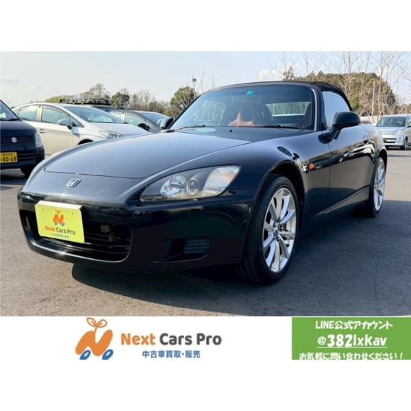 〈支払総額 表示車両CCC〉2.0/ホンダ/S2000/社外ガラス幌 ETC HIDヘッドライトH.11(1999)年/244,000km◆装備パワーステアリング/パワーウインドウ/エアコン/ABS/エアバッグ/横滑り防止装置/キーレス◆外...
