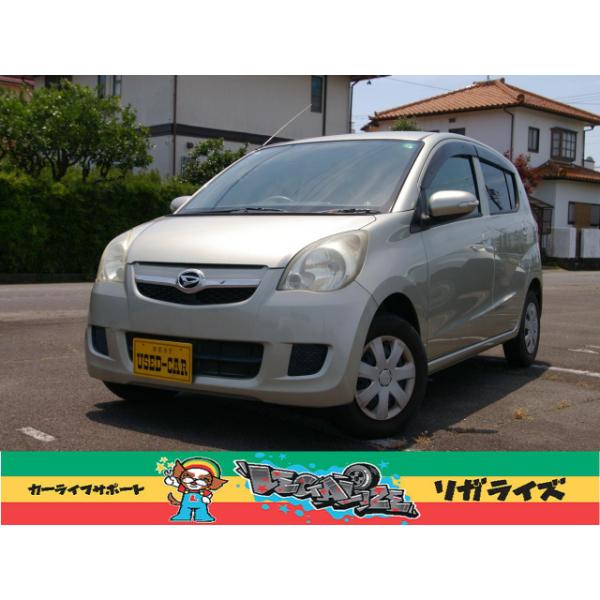 〈支払総額 表示車両AAA〉X リミテッド/ダイハツ/ミラ/ワンオーナー 即乗り出しOKH.19(2007)年/96,500km/別途有料保証あり◆装備パワーステアリング/パワーウインドウ/エアコン/ABS/集中ドアロック/盗難防止装置/キ...