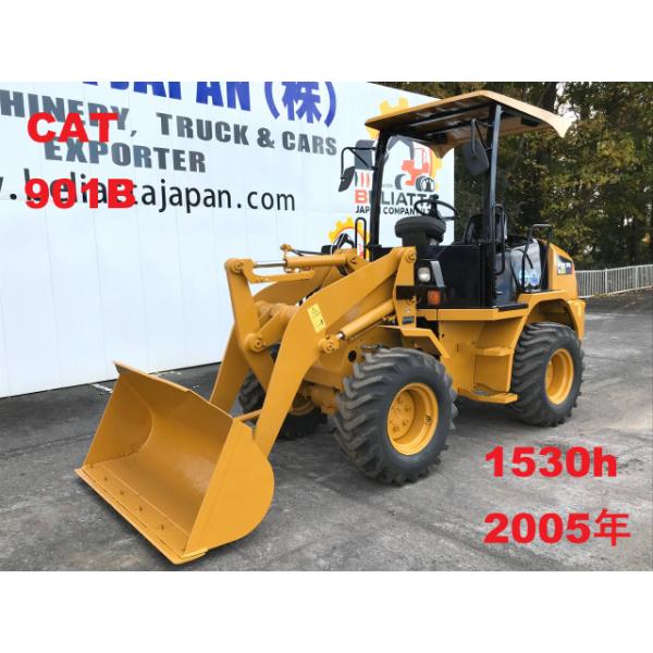 〈支払総額 表示車両CCC〉その他/CAT/901B★1350h★2005年H.17(2005)年/走行距離不明もしくは改ざん車◆装備◆外装◆内装◆車歴携帯版、スマホ版では全情報を見る事ができません。PC版でご確認頂ますよう、お願いいたします。