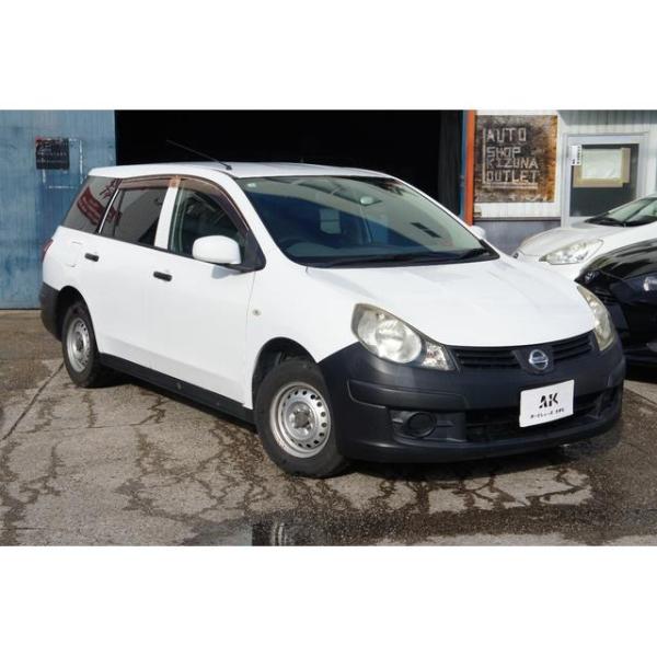 〈支払総額 表示車両AAA〉1.5 VE/日産/AD/ユーザー様買取車 キーレス ETCH.24(2012)年/118,000km/保証付き◆装備パワーステアリング/パワーウインドウ/ETC/エアコン/ABS/エアバッグ/集中ドアロック/キ...