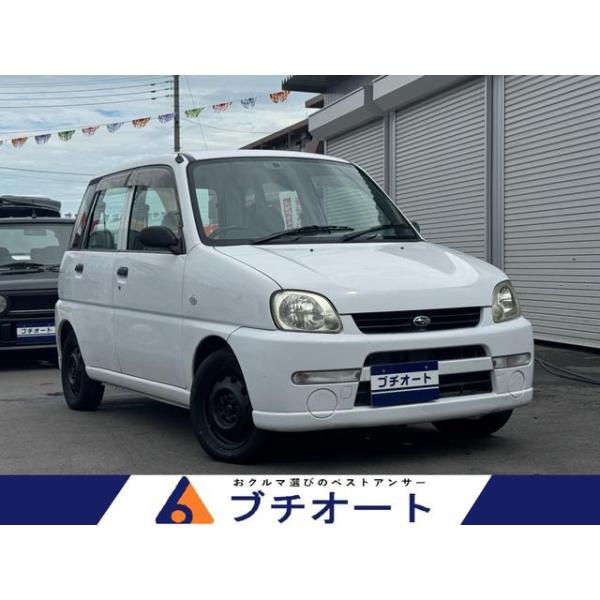 〈支払総額 表示車両AAA〉A/スバル/プレオ/5MT エアコン パワステ 4ナンバーH.19(2007)年/93,000km/保証付き◆装備パワーステアリング/エアコン/エアバッグ/集中ドアロック◆外装◆内装◆車歴携帯版、スマホ版では全情...