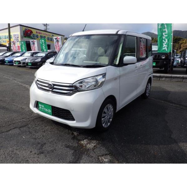 〈支払総額 表示車両AAA〉X/日産/デイズルークス/純正メモリーナビ 地デジフルセグTVH.26(2014)年/123,000km◆装備パワーステアリング/パワーウインドウ/ナビ/ETC/エアコン/テレビ(地デジ)/ABS/エアバッグ/D...