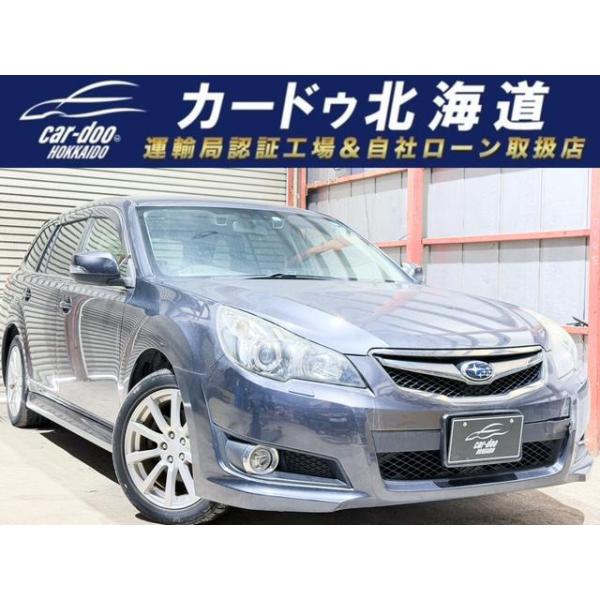 〈支払総額 表示車両AAA〉2.5 i アイサイト 4WD/スバル/レガシィツーリングワゴン/下廻防錆TVナビBカメETCエンスタH.24(2012)年/100,000km/保証付き◆装備パワーステアリング/パワーウインドウ/ETC/エアコ...