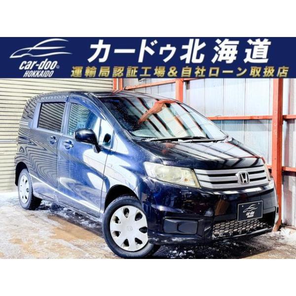 〈支払総額 表示車両AAA〉1.5 G ジャストセレクション 4WD/ホンダ/フリードスパイク/防錆塗装TVナビETCH.22(2010)年/114,000km/保証付き◆装備パワーステアリング/パワーウインドウ/ナビ/ETC/エアコン/テ...